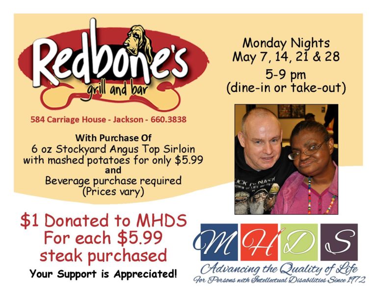 Redbones Fundraiser Mondays - Mental Health & Developmental Services
